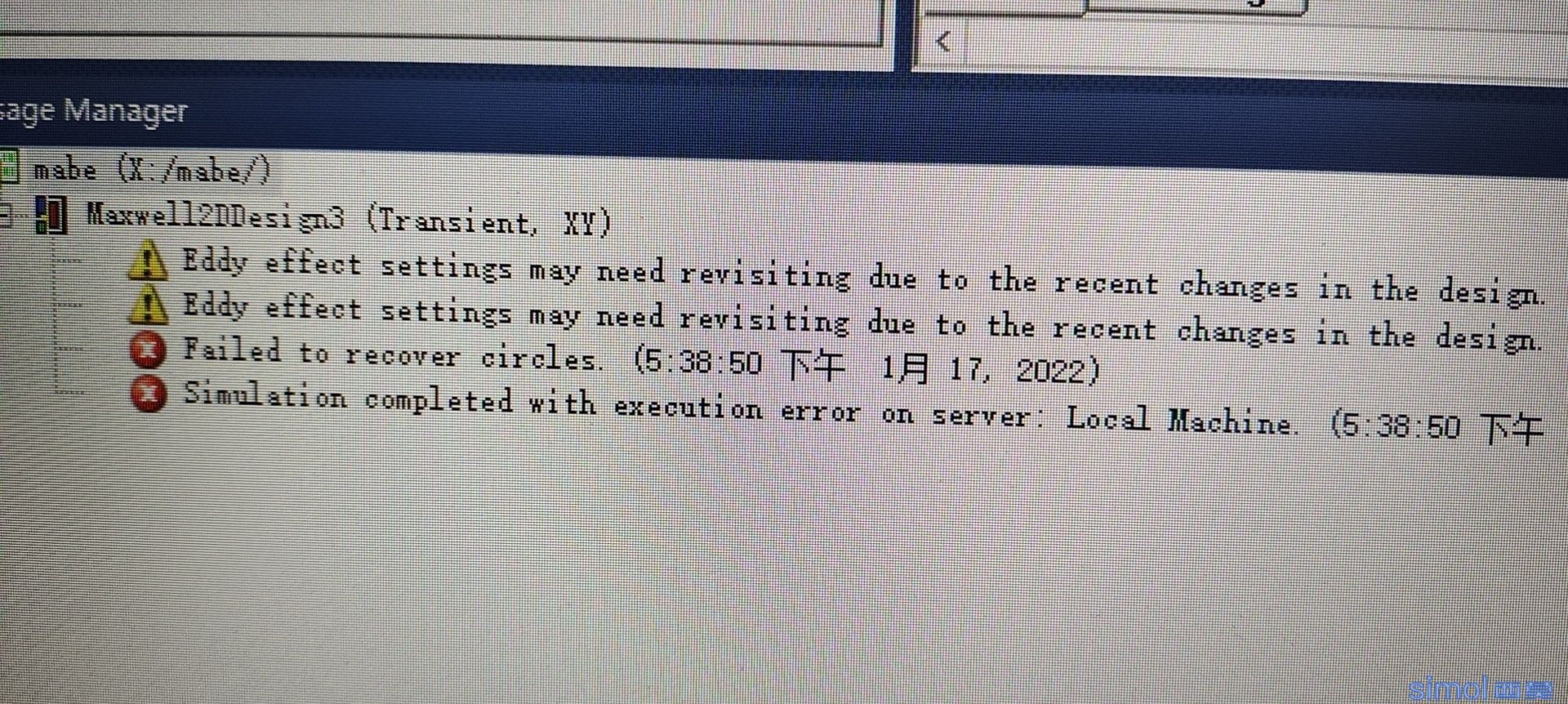 Maxwell仿真出现报错：failed to recover circles，请教一下各位是什么问题？-西莫电机圈 - Powered by Discuz!